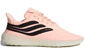 Adidas Sobakov Sneakers - Orange