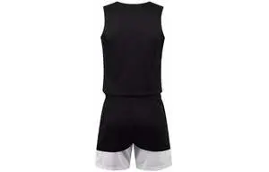 Nike Reversible Basketball Tank And Shorts Set