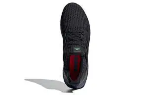 Adidas Ultraboost "black Green Zest" Sneakers