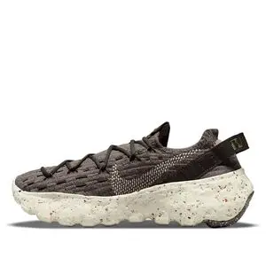 Nike Space Hippie 04 "cargo Khaki" Low Top Sneakers - Brown