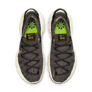 Nike Space Hippie 04 "cargo Khaki" Low Top Sneakers - Brown