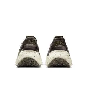 Nike Space Hippie 04 "cargo Khaki" Low Top Sneakers - Brown
