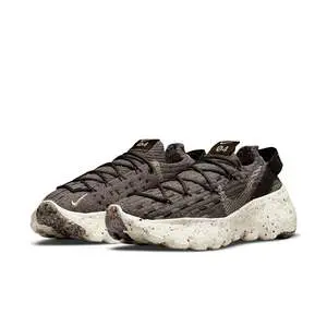 Nike Space Hippie 04 "cargo Khaki" Low Top Sneakers - Brown