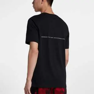 Nike Kyrie Irving Basketball Short Sleeve T-shirt - Black