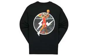 JORDAN X Fragment Long-sleeve T-shirt /reflective Silver - Black