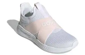Adidas Puremotion Adapt Slip-on Sneakers - White