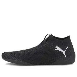 PUMA Active Gaming Footwear