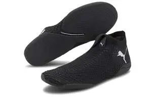 PUMA Active Gaming Footwear