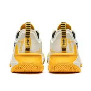 LI-NING Liren 3 V2 Low 'dream' Sneakers - Beige/yellow