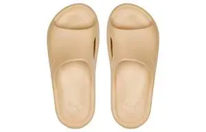 PUMA Shibui Cat Slide - Light Brown