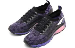 LI-NING Stability Running Arzn001-7