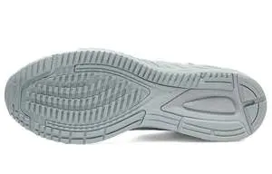 Asics X Affix Gel-noosa Tri 12 Works 'piedmont Grey