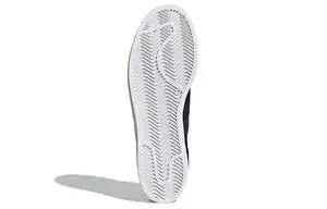 Adidas Superstar Slip-on Sneakers