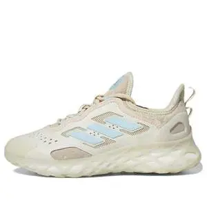 Adidas Web Boost Low Top Sneakers - White