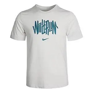 Nike Dri-fit Wild Run Running Tee - Light