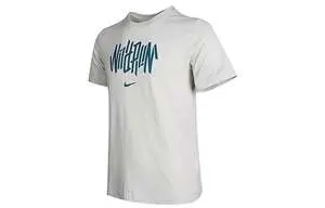 Nike Dri-fit Wild Run Running Tee - Light