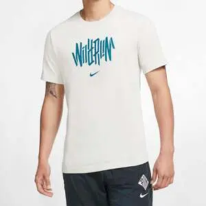 Nike Dri-fit Wild Run Running Tee - Light