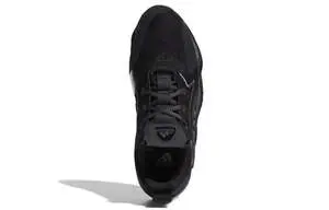 Adidas Crazy Byw 2.0 "core" Basketball Sneakers