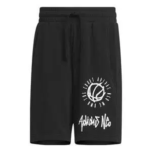 Adidas Neo Basketball Shorts - Black
