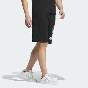 Adidas Neo Basketball Shorts