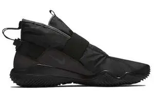 Nike Komyuter Se High-top Sneakers