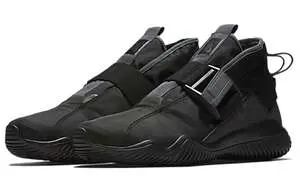 Nike Komyuter Se High-top Sneakers