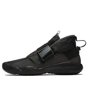 Nike Komyuter Se High-top Sneakers - Black