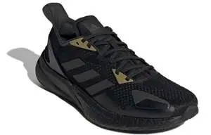 Adidas X9000l3 Athletic Sneakers