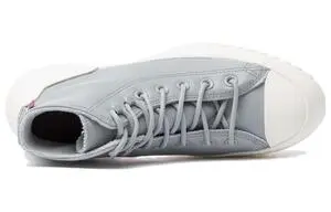 CONVERSE Chuck Taylor All Star Lugged Winter 2.0 High Top Sneakers