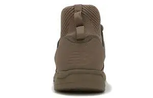 NEW BALANCE 247 Mid "mushroom" Sneakers - Gray