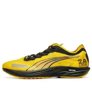 PUMA Liberate Nitro 2 X Balansa Athletic Sneakers - Yellow/black