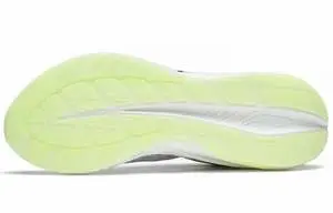 LI-NING Yueying Element 2 Sneakers