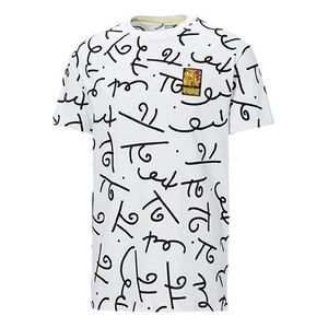 PUMA X Britto Graphic Print Round-neck T-shirt - White