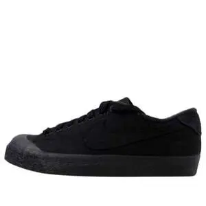 Nike All Court Sp/apc Sneakers - Black
