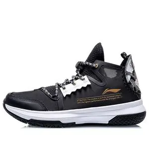 LI-NING Wade Wowls Sneakers