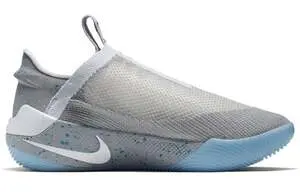 Nike Adapt Bb 'mag' Uk Charger Athletic Sneakers - Grey