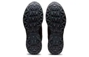 Asics Gel-venture 8 Trail Running Shoes - Metropolis/black