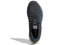 Adidas Pulseboost Hd Sneakers - Gray/blue/white