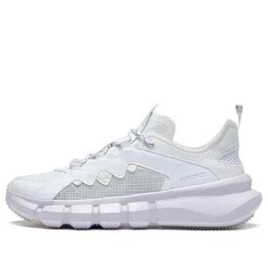 LI-NING Way Of Wade Essence 2.3 Lite Sneakers - White/grey