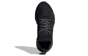 Adidas Nite Jogger "triple " Sneakers