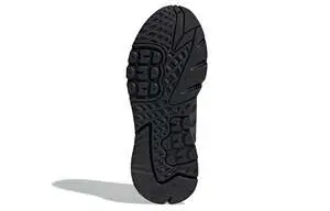 Adidas Nite Jogger "triple " Sneakers