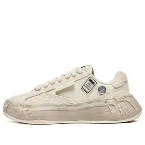 FILA Mihara X Fm-20 Lace Up Sneakers - Beige