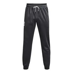 Under Armour Recover Sweatpants - Dark Grey