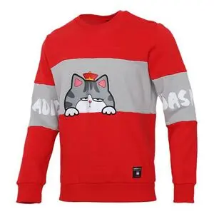 Adidas Neo X Crossover Pullover - Red