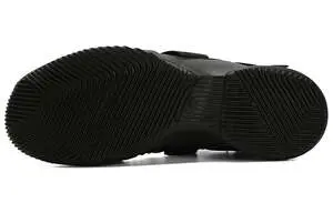 Nike Lebron Soldier 12 Sfg Ep High Top Sneakers - Black