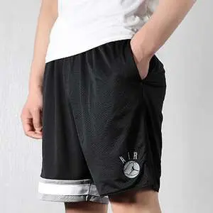JORDAN Air Dna Distorted Basketball Shorts