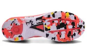 Under Armour Hovr Machina "upstream Camo" Athletic Shoe - Red
