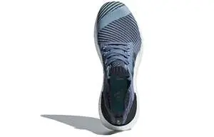 Adidas Parley X Ultraboost Spirit Sneakers