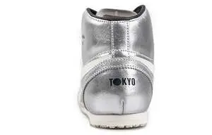Onitsuka Tiger Mexico Mid Runner Sneakers - Silver