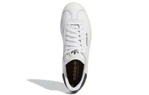 Adidas Gazelle Adv Low Top Sneakers - White/olive